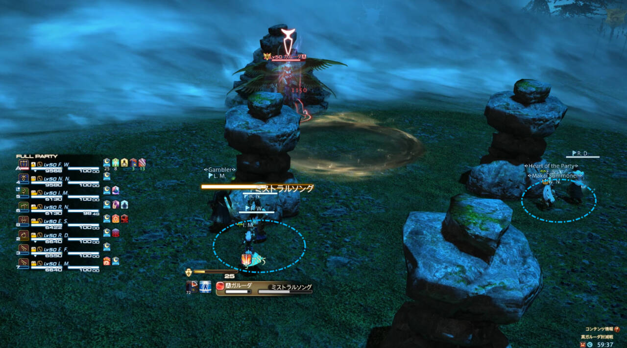 真ガルーダ討滅戦｜初心者でも安心の攻略ガイド｜FF14予習室